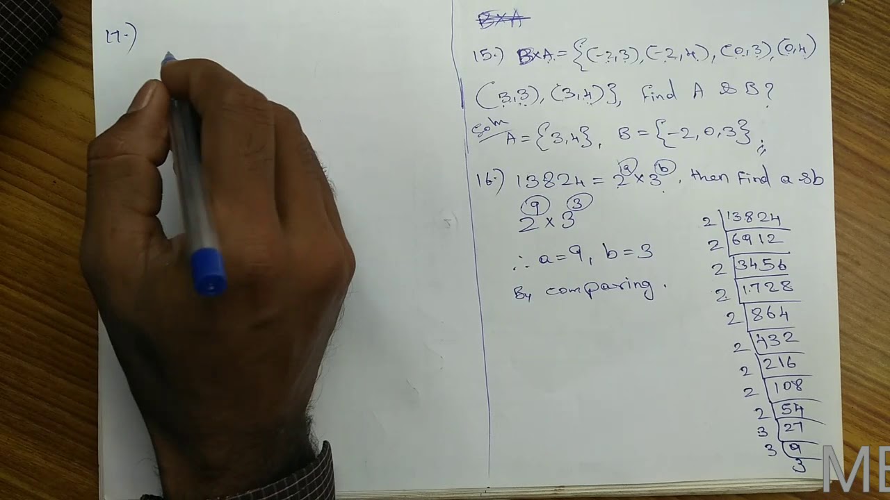 TN 10th Maths Model Question Paper 3 2marks YouTube tn-10th-maths-model-question-paper-3-2marks-youtube