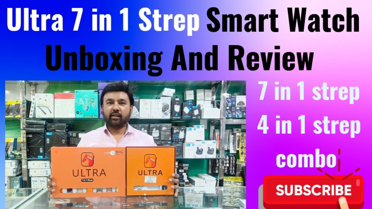 Ultra 7 in 1 Strep | Smart Watch | Ultra SmartWatch Combo | 4 in 1 ...