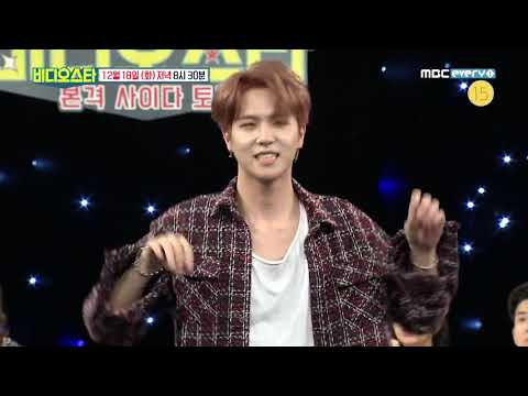 Donghan dance to Sunmi, Rain song