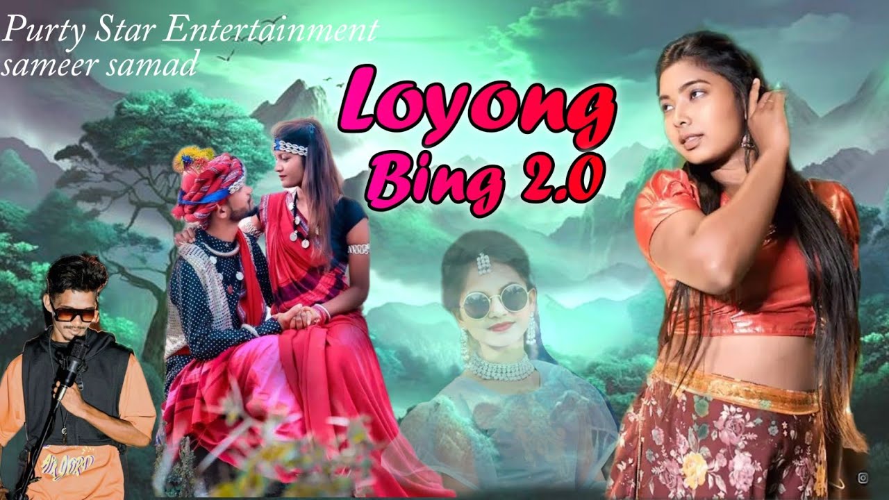 loyong bing 2 | New Ho Munda Video 2024 | Purty Star Entertainment ...