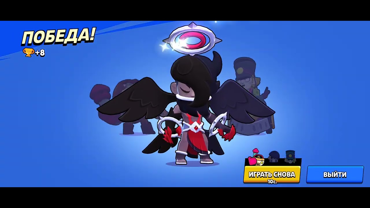Brawl Stars | Zero Mistakes & Full Focus 🔥 - YouTube