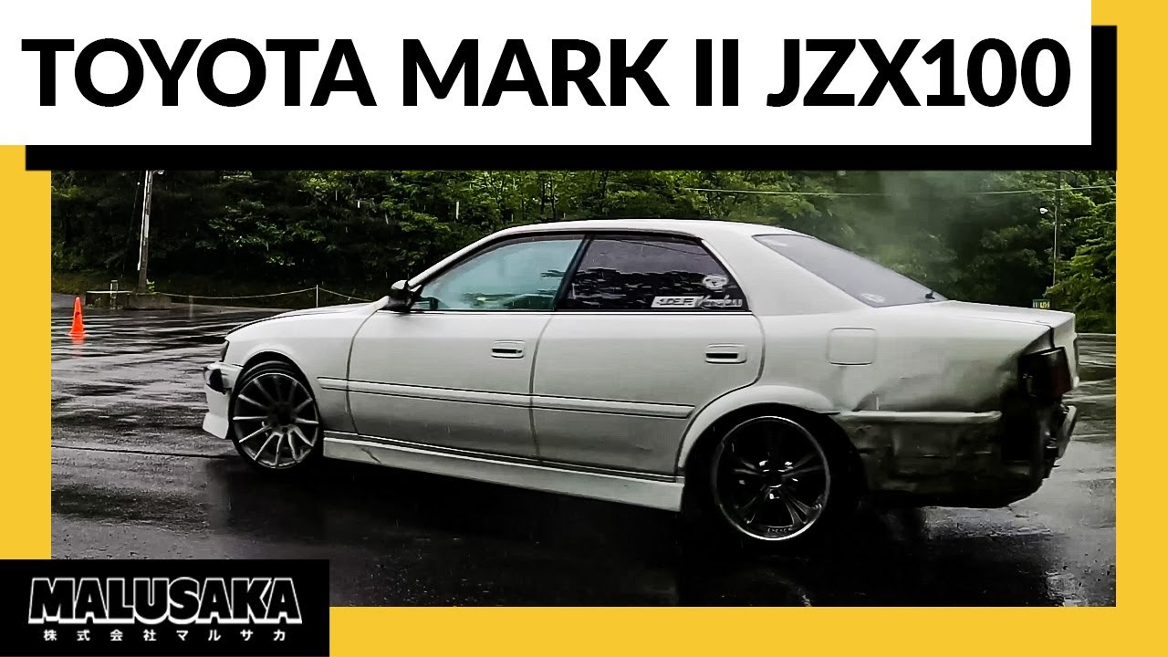 Toyota Mark II drift session - YouTube