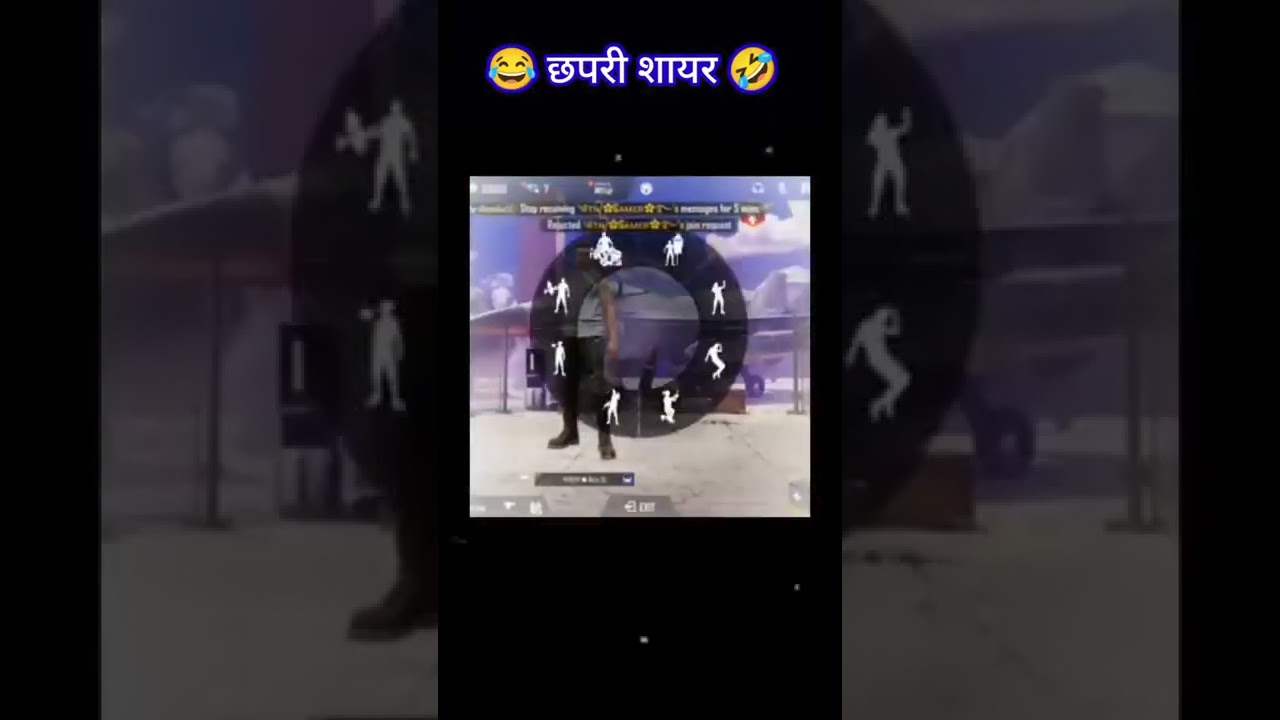 aadi tech roast😂😂😂😋 video #shorts - YouTube