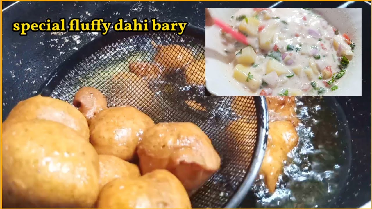 homemade fluffy bary recipe | ramazan special dahi bary recipe with ...