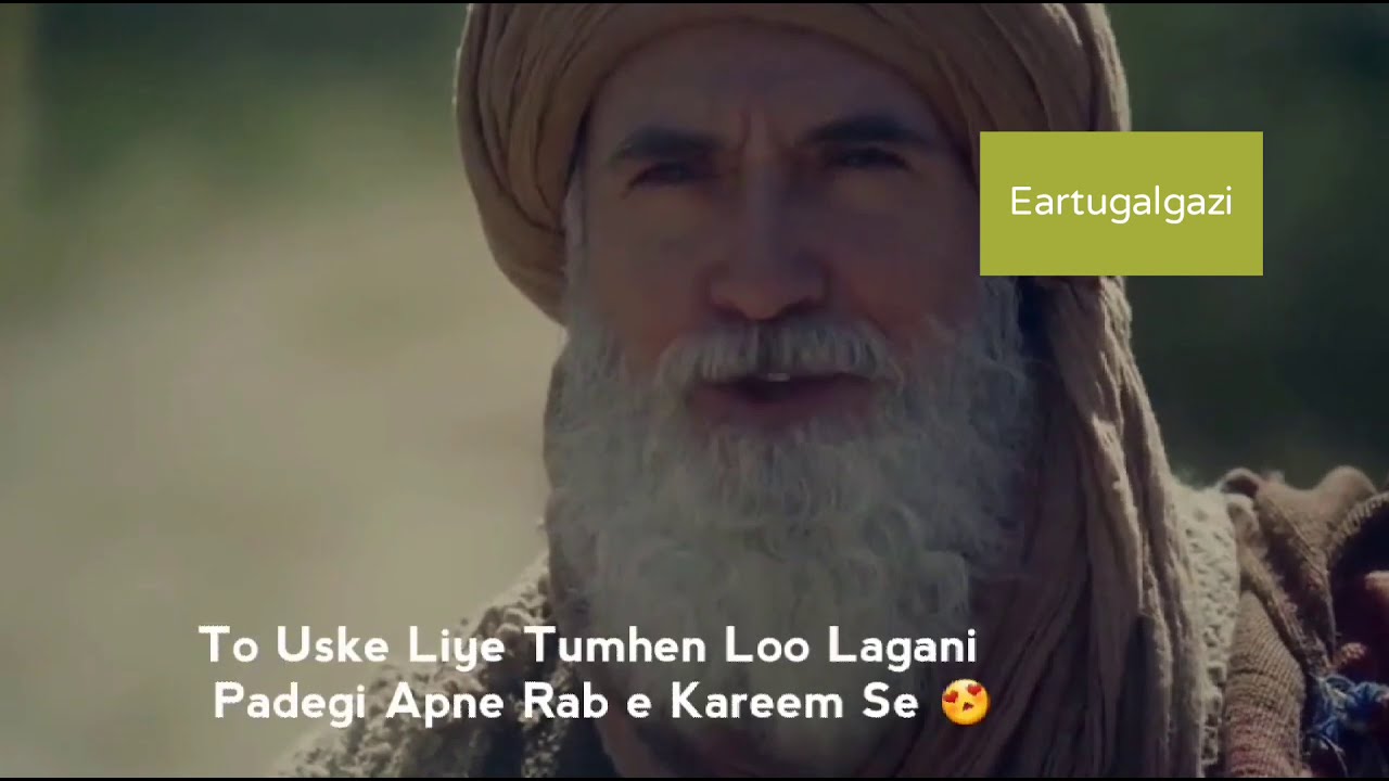 ibnul arabi golden words status - YouTube