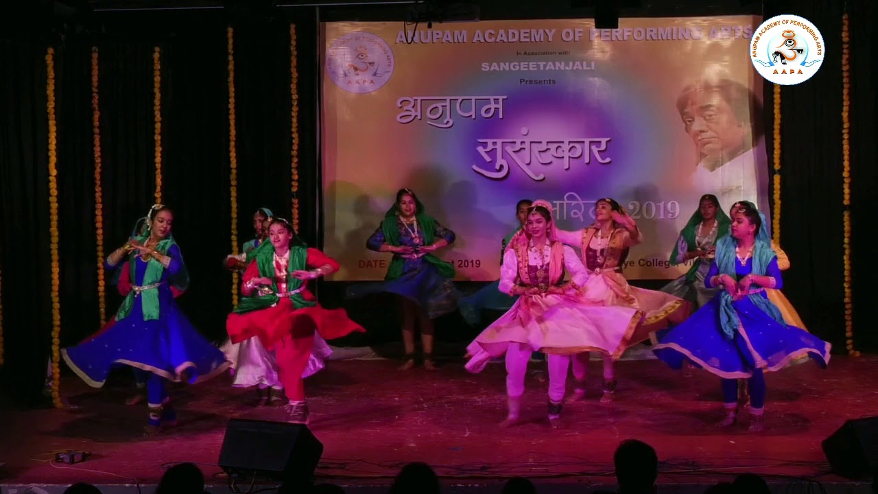 Ritu Chakra- varsha Ritu -Tarana - YouTube