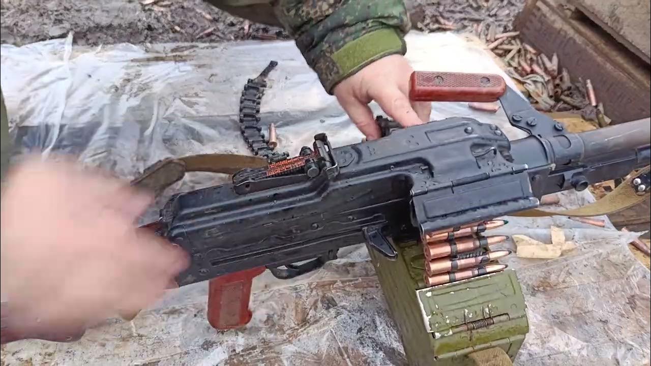 Стрельба из ПКМ как победить пулемет - YouTube