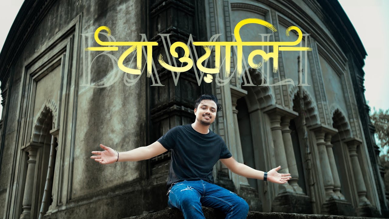 500 Year Old Bawali Temple🛕 | Kolkata's Most Hidden Places | Bawali ...