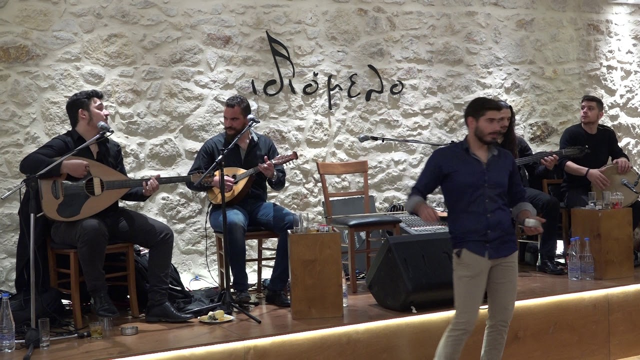 ΒΑΣΙΛΗΣ ΣΩΠΑΣΗΣ ΜΑΝΩΛΗΣ ΑΛΕΓΚΑΚΗΣ ΚΟΥΒΕΝΤΙΑΖΕ ΜΟΥ ΤΟΥ ΣΕΒΝΤΑ ΙΔΙΟΜΕΛΟ ...