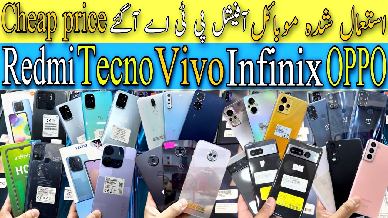 S20 Ultra Google 4A 5G 3A iPhone X Se2020 S1 Hot10 Tecno Edge plus E22 ...