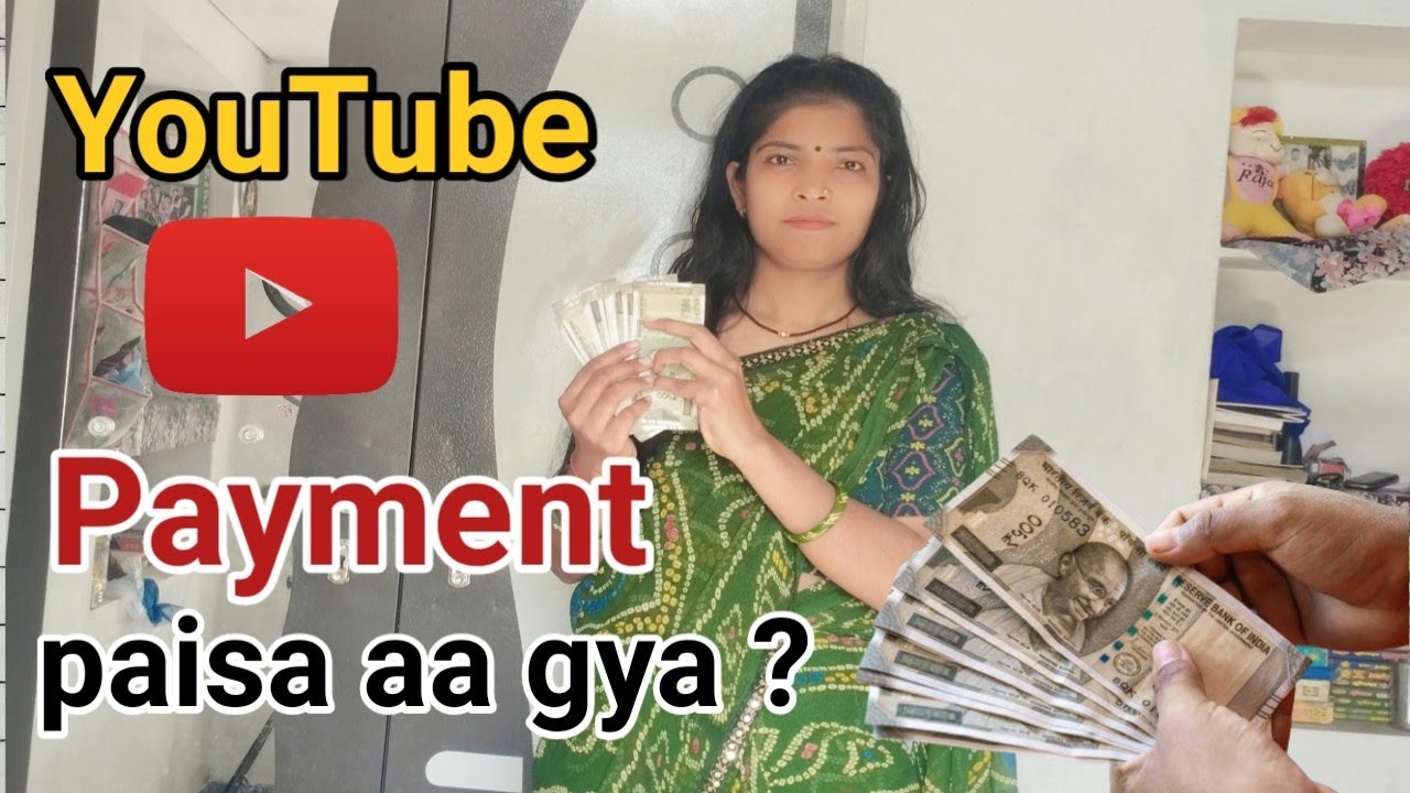 YouTube payment आ गई || My Payment from YouTube - YouTube