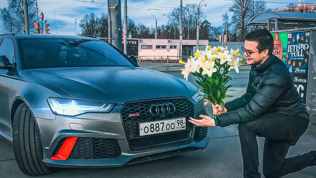 History - Audi Rs6 Bulkin'a | Edit - YouTube