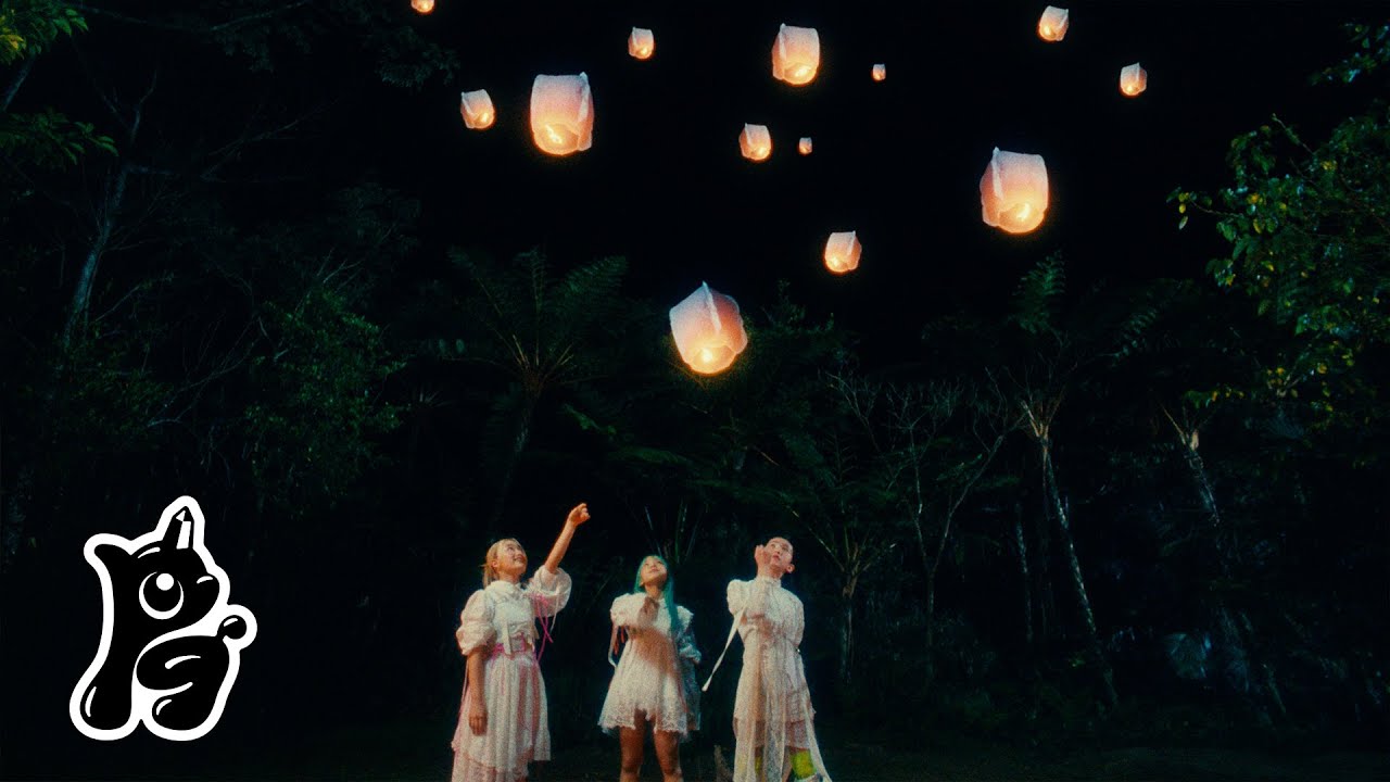 PG - 'IMA' MV Teaser - YouTube