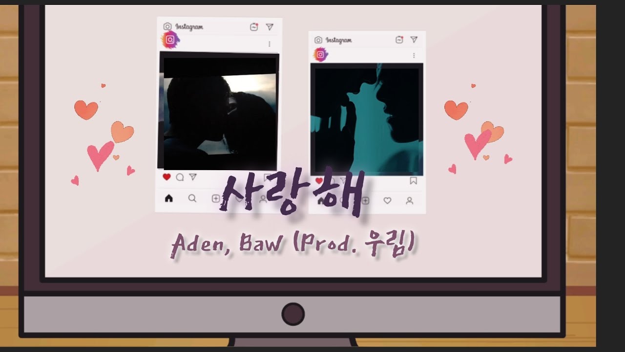 Aden, Baw - 사랑해 (LOVE YOU) แปลไทย (Prod. 우림) - YouTube