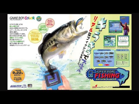 スーパーリアルフィッシング Super Real Fishing (Game Boy.JPN.19991008) - YouTube