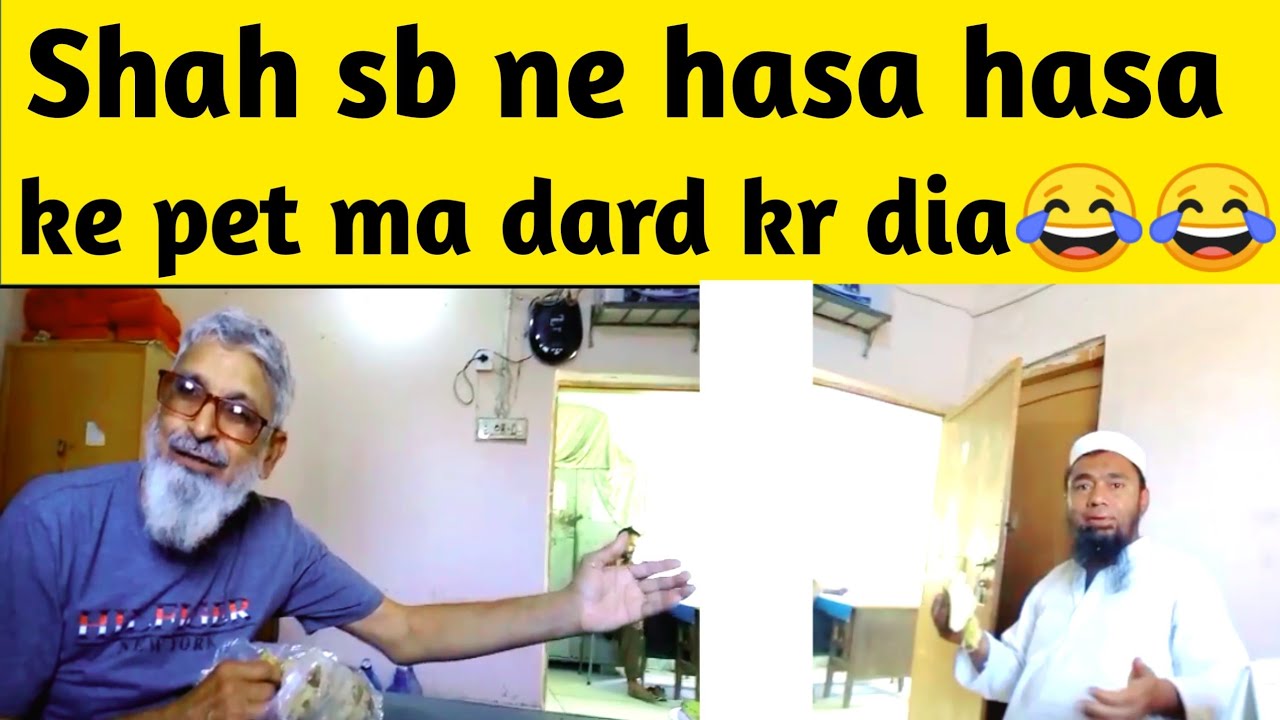 Shah Sb full funny mode ma han 😂😂|M Rashid Malik Vlogger - YouTube
