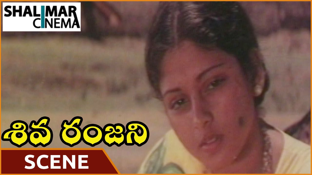 Sivaranjani Movie || Jayasudha And Hari Prasad The Best Scene ...