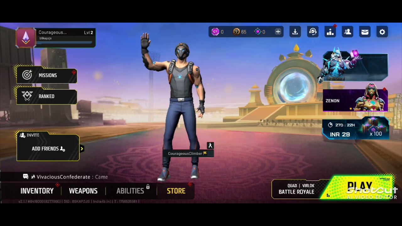 Indus Battle Royale Lobby Tour | SS Gaming - YouTube