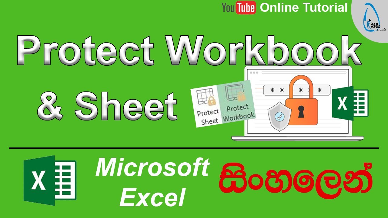 How to Protect Excel Workbooks and Sheets | Excel සරලව - YouTube
