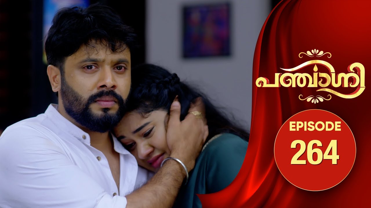 Panchagni | Flowers | EP# 264 - YouTube