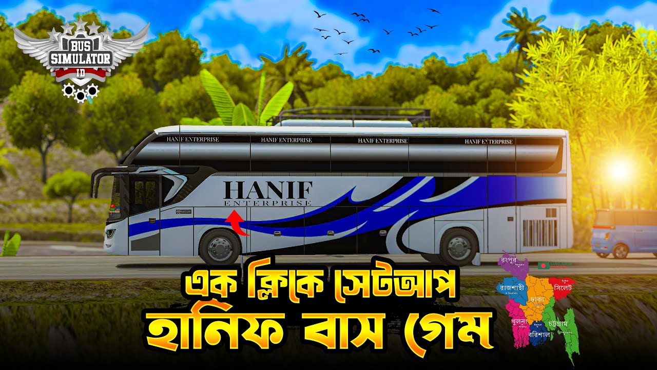 Bus Simulator Bangladeshi Bus Setup || Hanif Ac Non Ac bus Setup Free || Hanif Bus Skin Download ...
