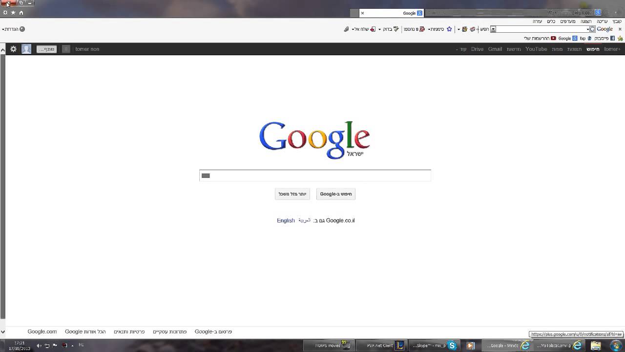 How To Close Internet Explorer In Windows 7 - YouTube