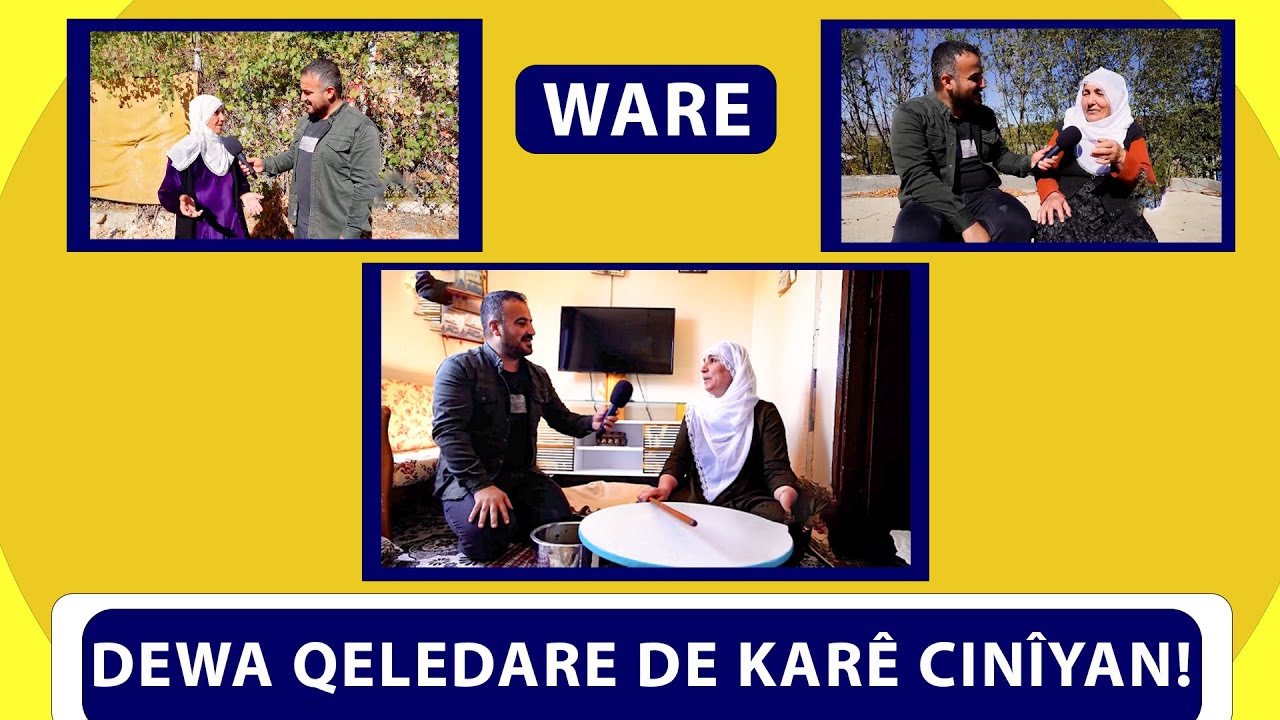 WARE - DEWA QELEDARE DE KARÊ CINÎYAN! - YouTube