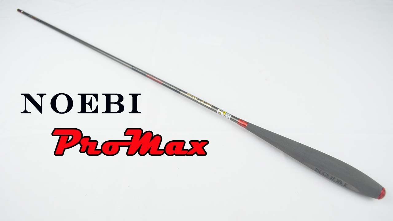 RRK รีวิว NOEBI ProMax - YouTube