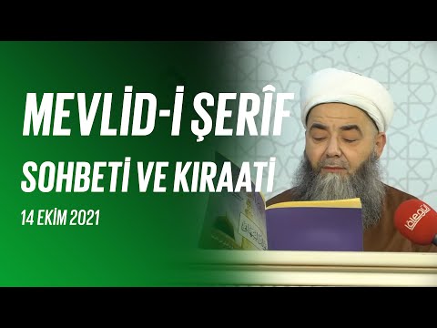 Mevlid-i Şerîf Kıraati - Hoca Ahmet Yesevi Derneği - 14 Ekim 2021