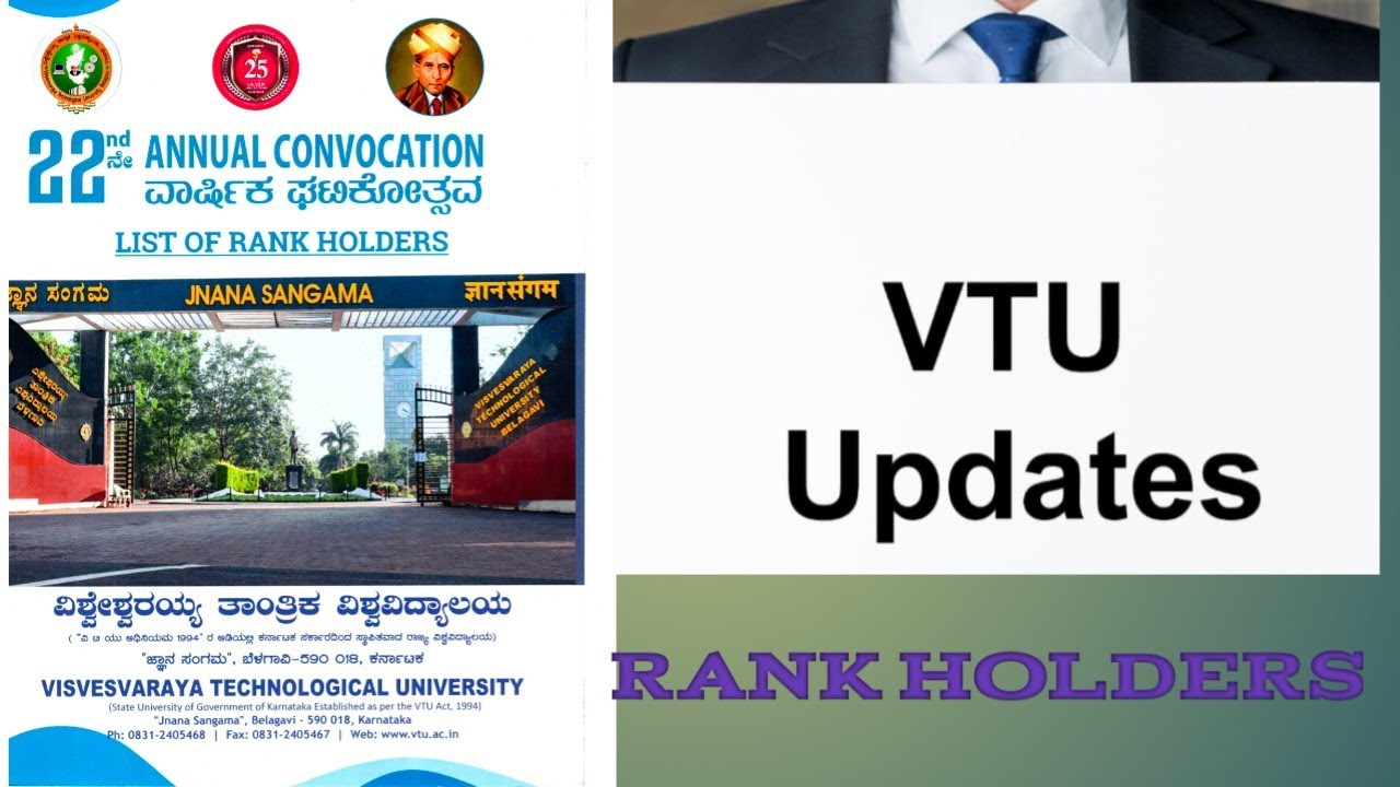 LIST OF RANK HOLDERS FOR 22ND VTU CONVOCATION 2023 - YouTube