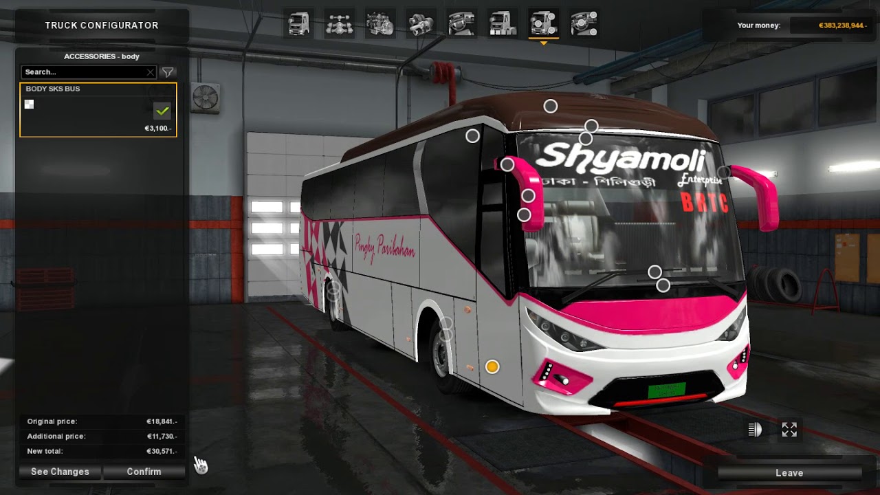 How to Active SKS Bus - YouTube