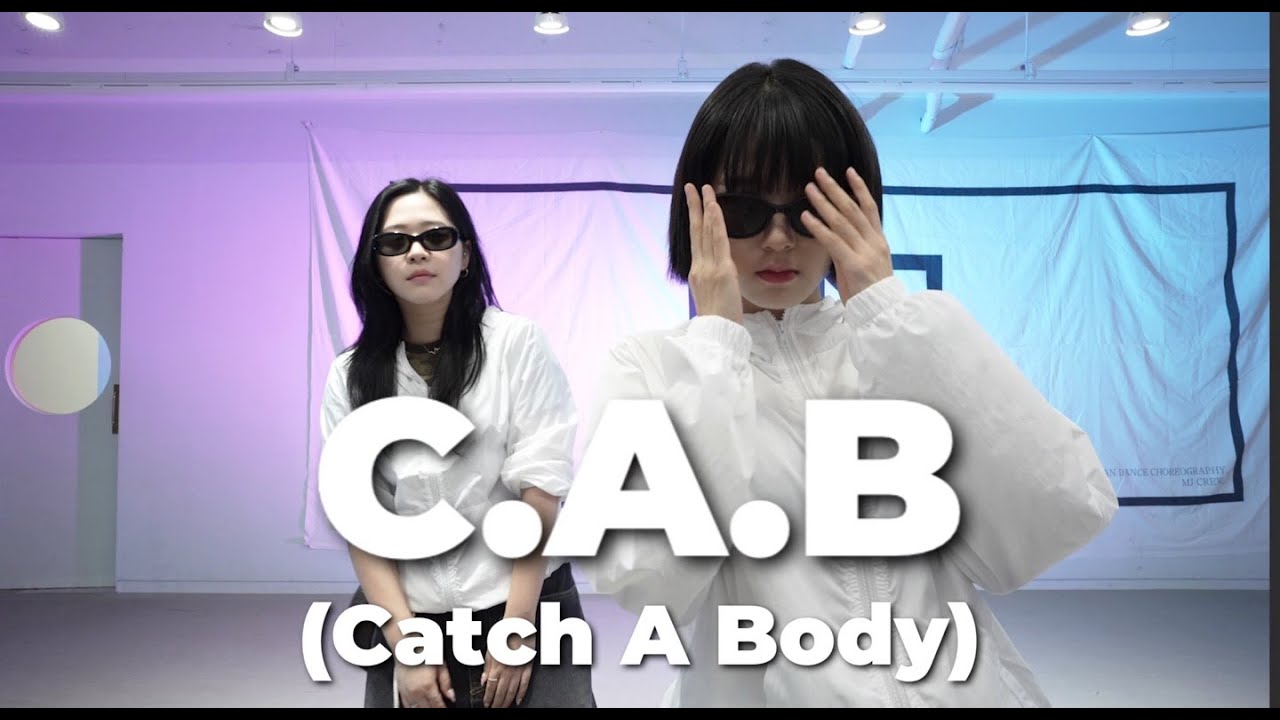 Chris Brown - C.A.B. (Catch A Body) / Choreography YE EUN X ASE - YouTube