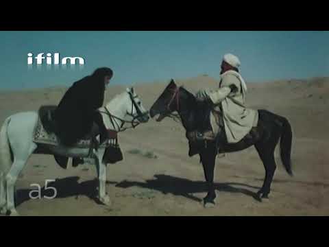 İmam Eli e kino 1 hisse. Malik Eshteri ve Cundebin gorushu