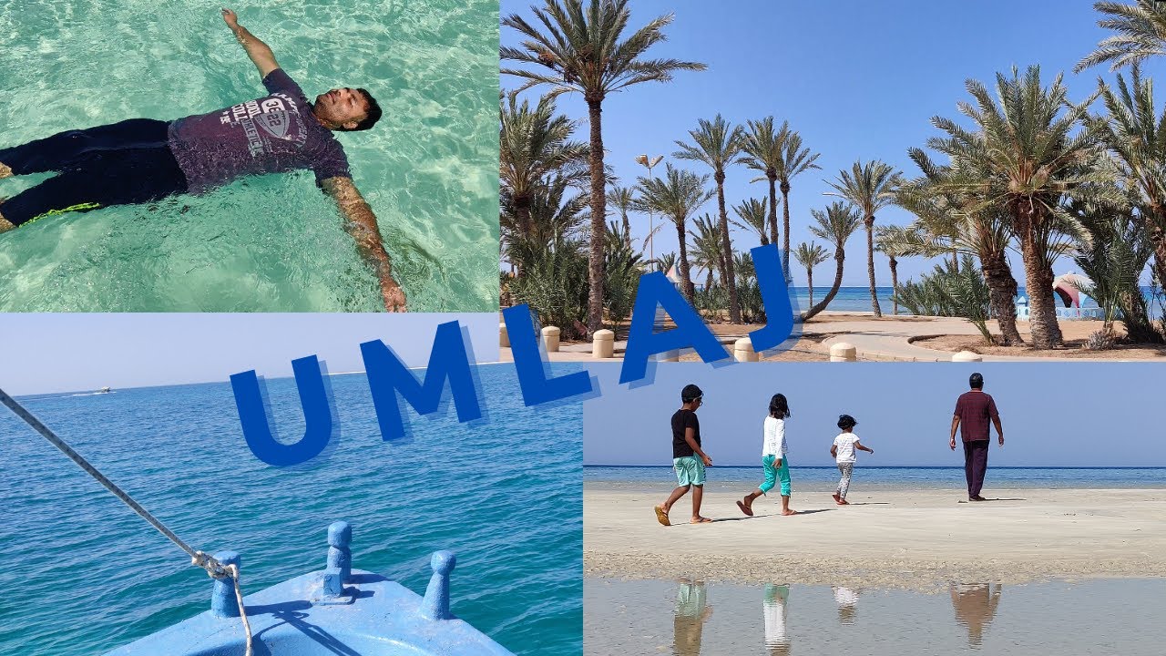 Umlaj || Magnificent place in Saudi Arabia - YouTube