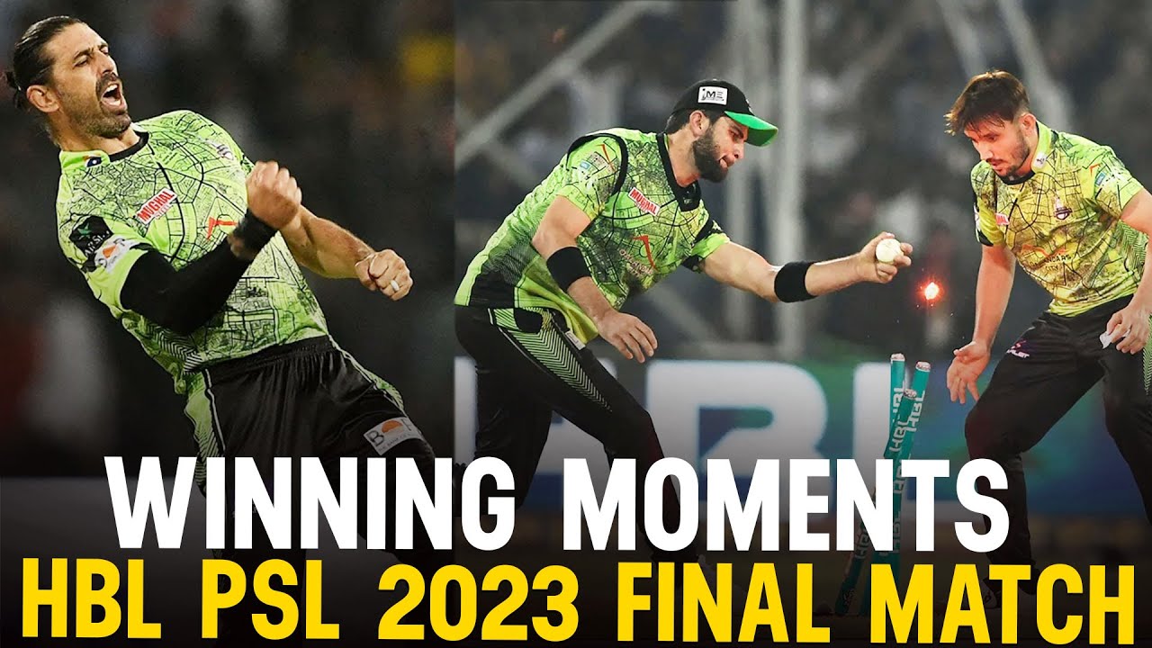 𝙋𝙎𝙇 2023 𝙁𝙞𝙣𝙖𝙡: Lahore Qalandars Win by 1 Run! 😱 | Winning Moments ...