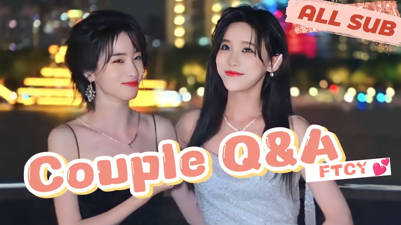 Couple Q&A - SNH48 Wang Xiao Jia & Jiang Yun Magazine Interview 王晓佳 蒋芸 ...