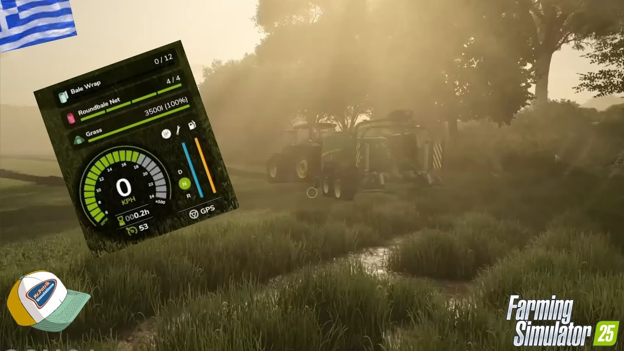 FARMING SIMULATOR 25 -/ΣΥΖΗΤΗΣΗ ΓΙΑ ΤΟ FS25-/BALLING-ΟΛΕΣ ΟΙ ΑΛΛΑΓΕΣ ...
