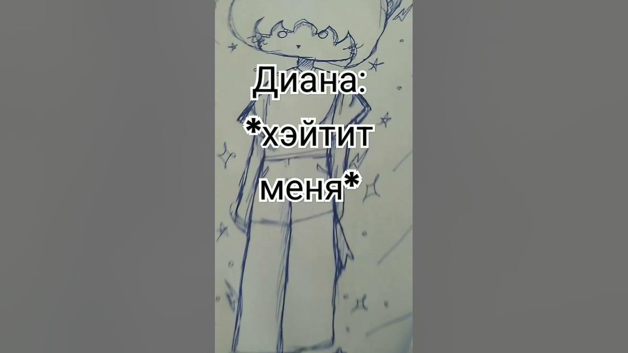 ну реально хватит активвернись в р е к о м е н д а ц и и в р е к