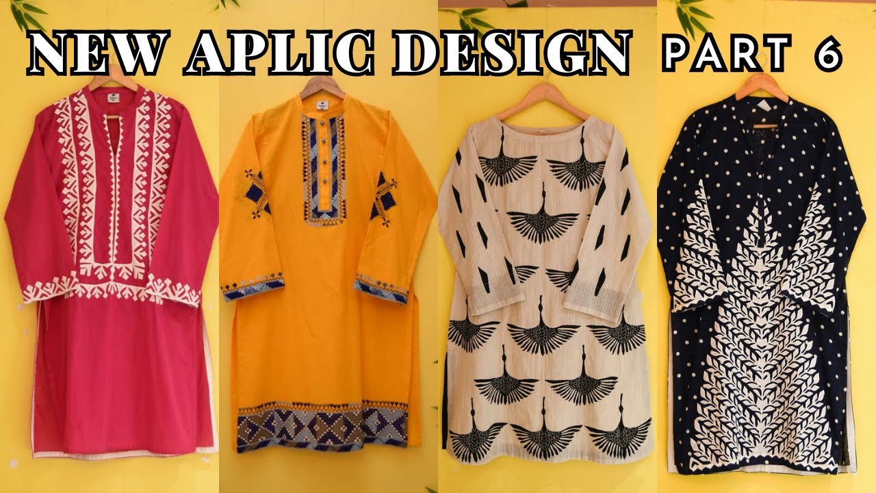 New Aplic designs Part 6 - YouTube