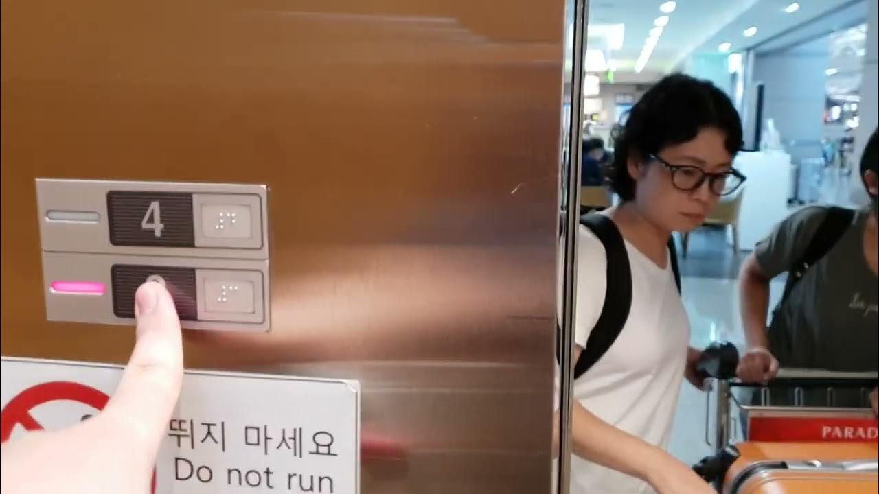인천국제공항 제1여객터미널 3~4층 운행용 리모델링전 LG OTIS엘리베이터(SIGMA HVC) 탑사기(2018.08.28 촬영) - YouTube
