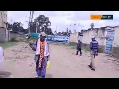 Baliyake Manyawee - YouTube