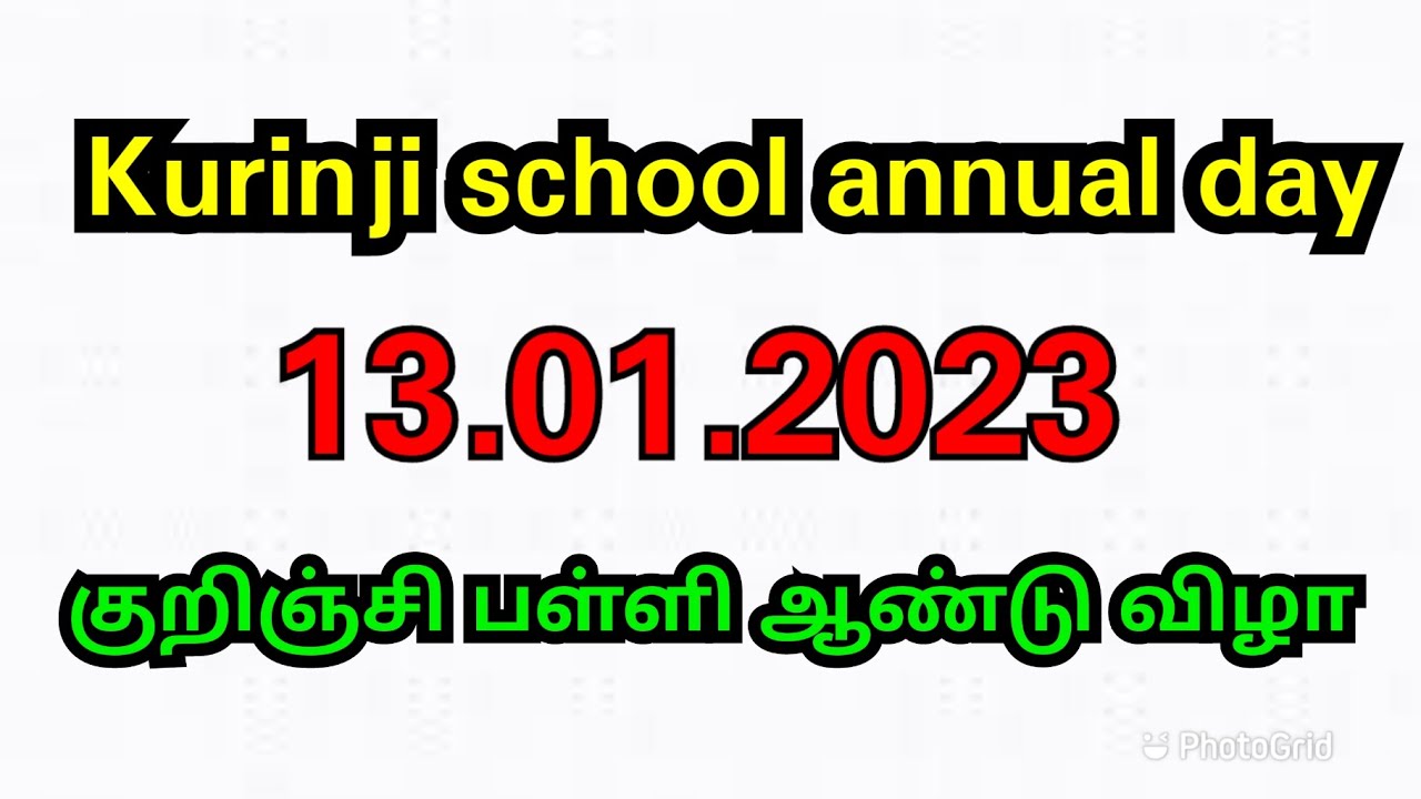 Kurinji School Annual day 2023 குறிஞ்சி பள்ளி ஆண்டு விழா - YouTube