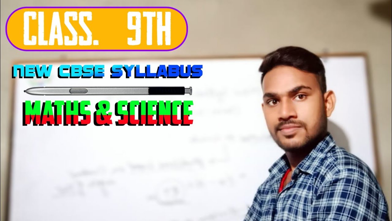 New syllabus of science of class 9th(2020-21) - YouTube