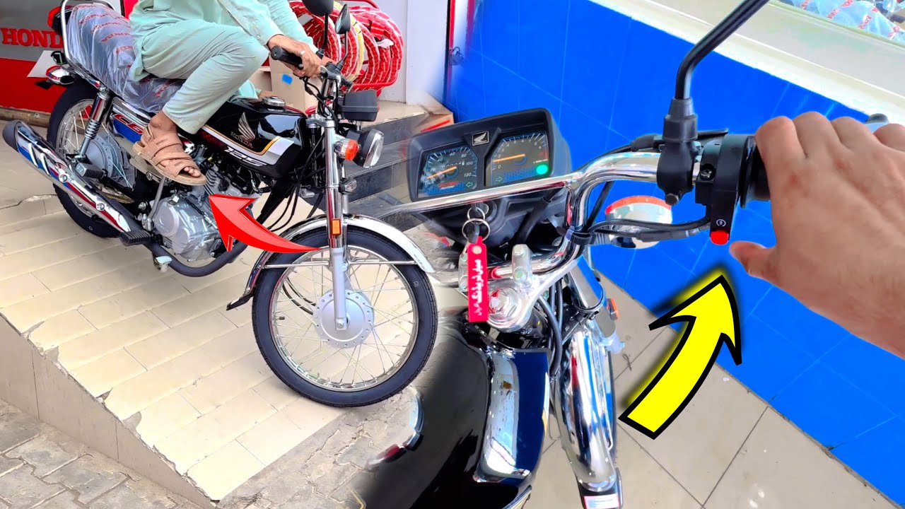 honda self cg 125 2025 | honda cg125 special edition 2025 125 honda ...