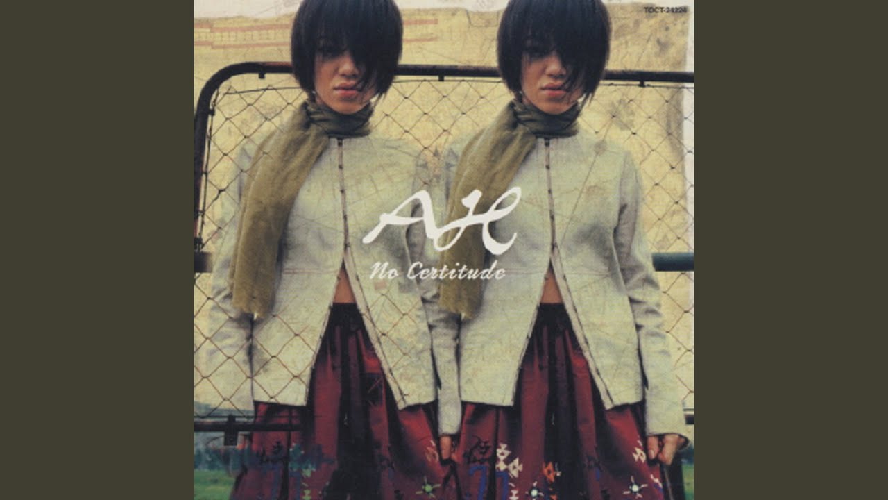 Supernaturally (Song Of The Psychic Queen Of Ecstasy) (Yukihiro ...