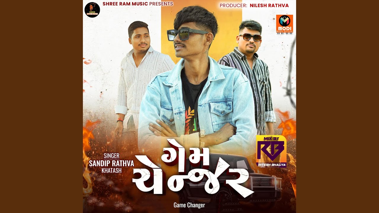 Oli Kahni Porai Penva Rade-Game Changer - YouTube