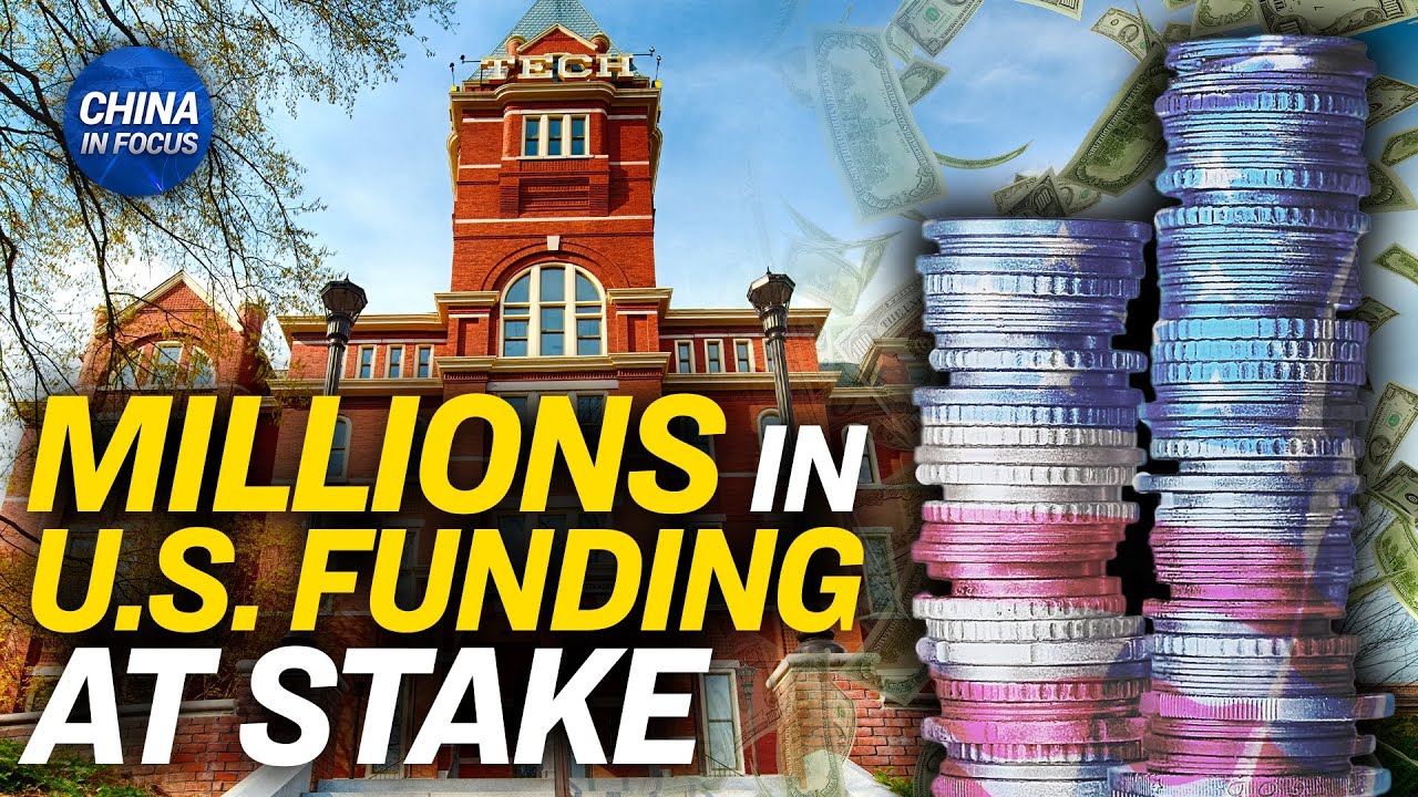 Georgia Tech to Cut Ties With Chinese University | Trailer | China in ...