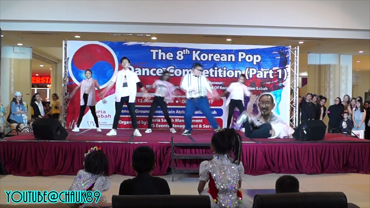 170716 | KooKie Family | 8th Kpop Dancing Competition (Part 1) - YouTube