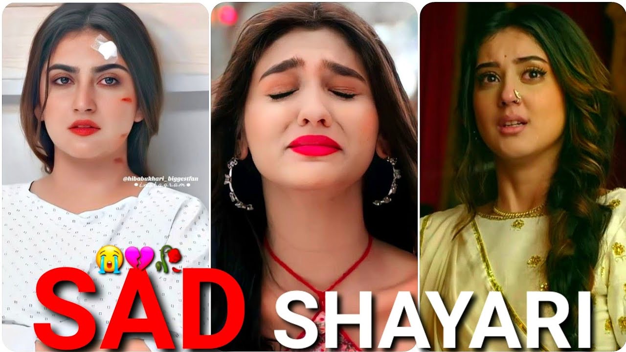 Sad Instagram Reels Collection 💔😥 | Broken Heart ♥ Shayari | part -6 ...
