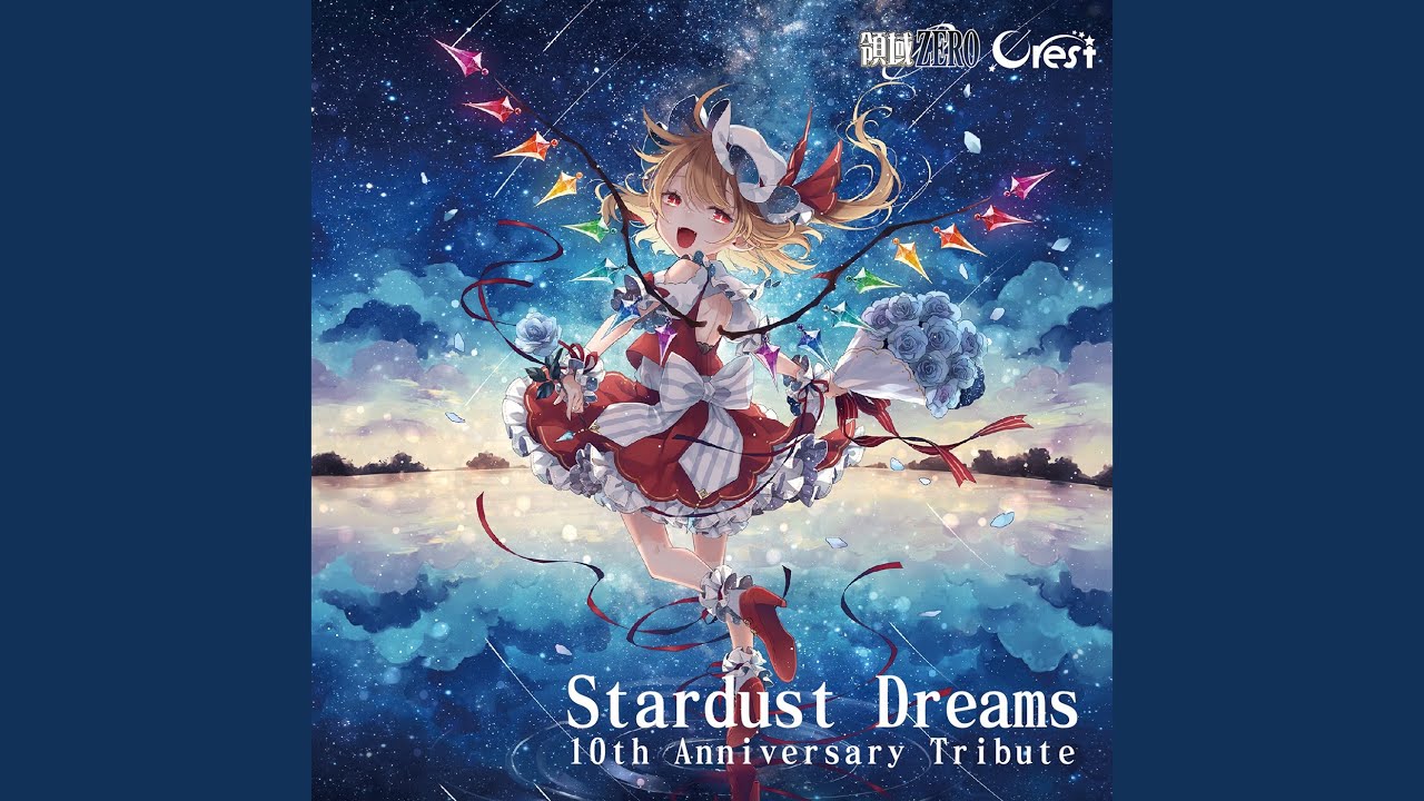 Stardust Dreams IRON ATTACK! Ver. - YouTube